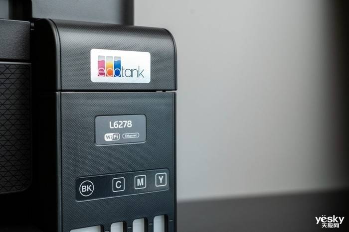 高效低成本，爱普生墨仓式 L6278 A4全新彩色商用多功能一体机评测_办公_打印机_Epson