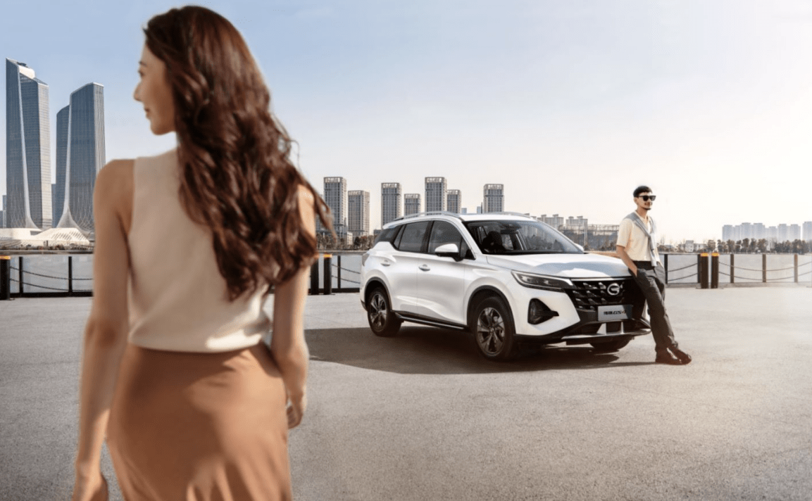 至高3000元油礼补贴！传祺GS4助您轻松应对油价9元_搜狐汽车_搜狐网