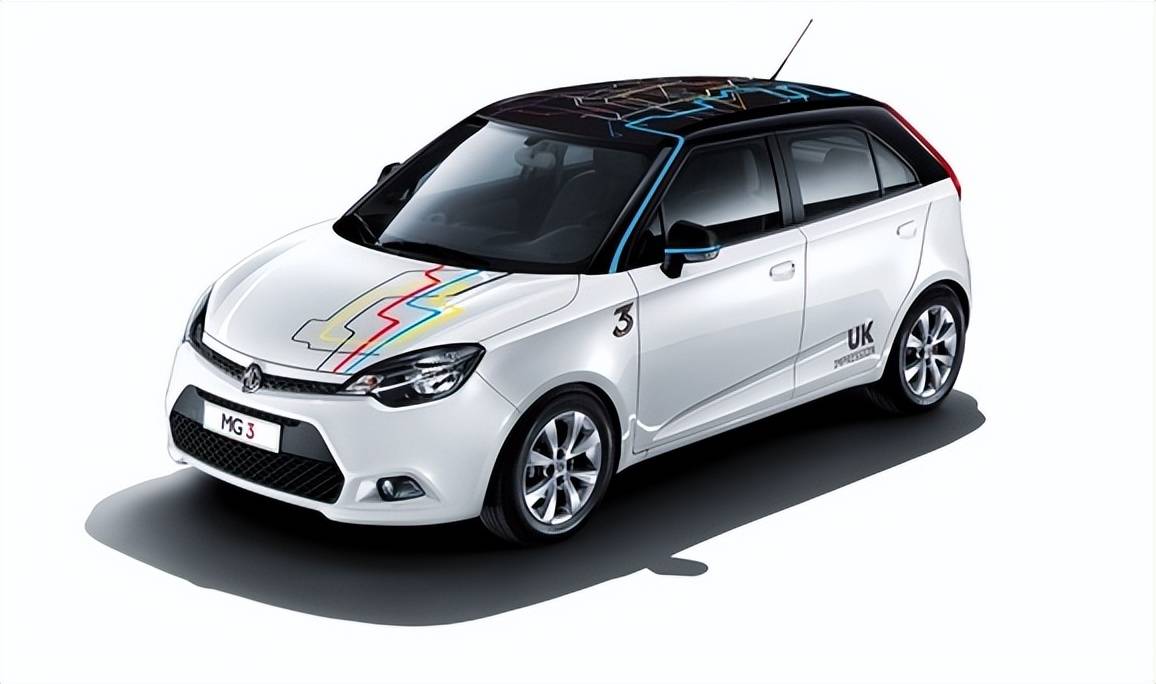 MG3造型秉承着MG品牌家族化设计，延伸品牌设计精髓_搜狐汽车_搜狐网