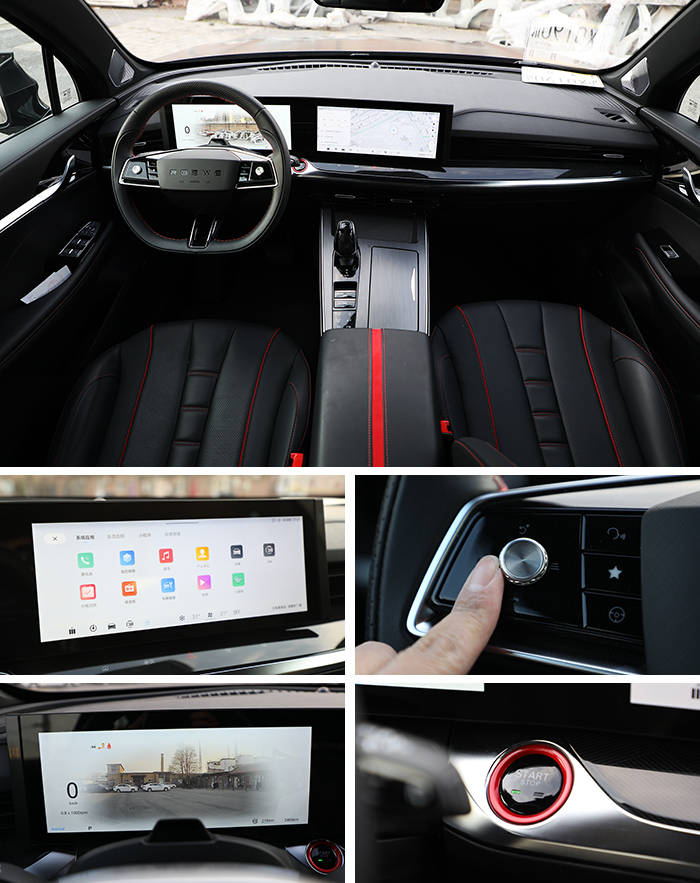 竞争长安CS75 PLUS，新车售价12.98万起，荣威RX5 MAX产品力解析_搜狐汽车_搜狐网