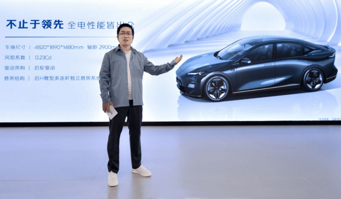 长安深蓝C385产品信息曝光 瞄准20万级别，头号目标Model 3！_搜狐汽车_搜狐网