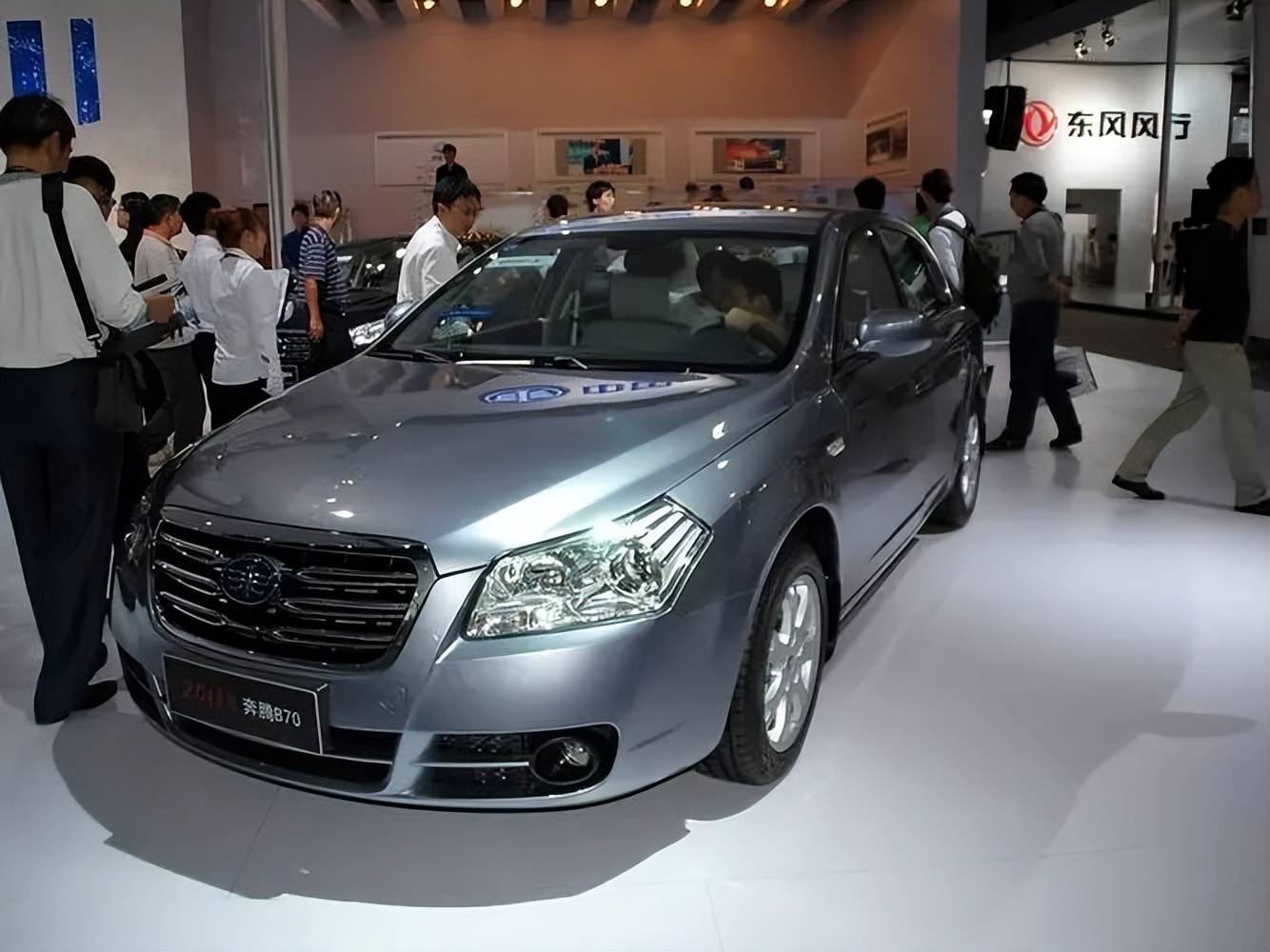 分家不分“神”？新款奔腾B70形似马自达，起售价升至10.59万元_搜狐汽车_搜狐网