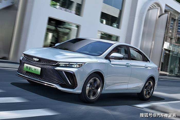 帝豪L Hi·X售价13.46万起 超级电混最大续航1300km_搜狐汽车_搜狐网