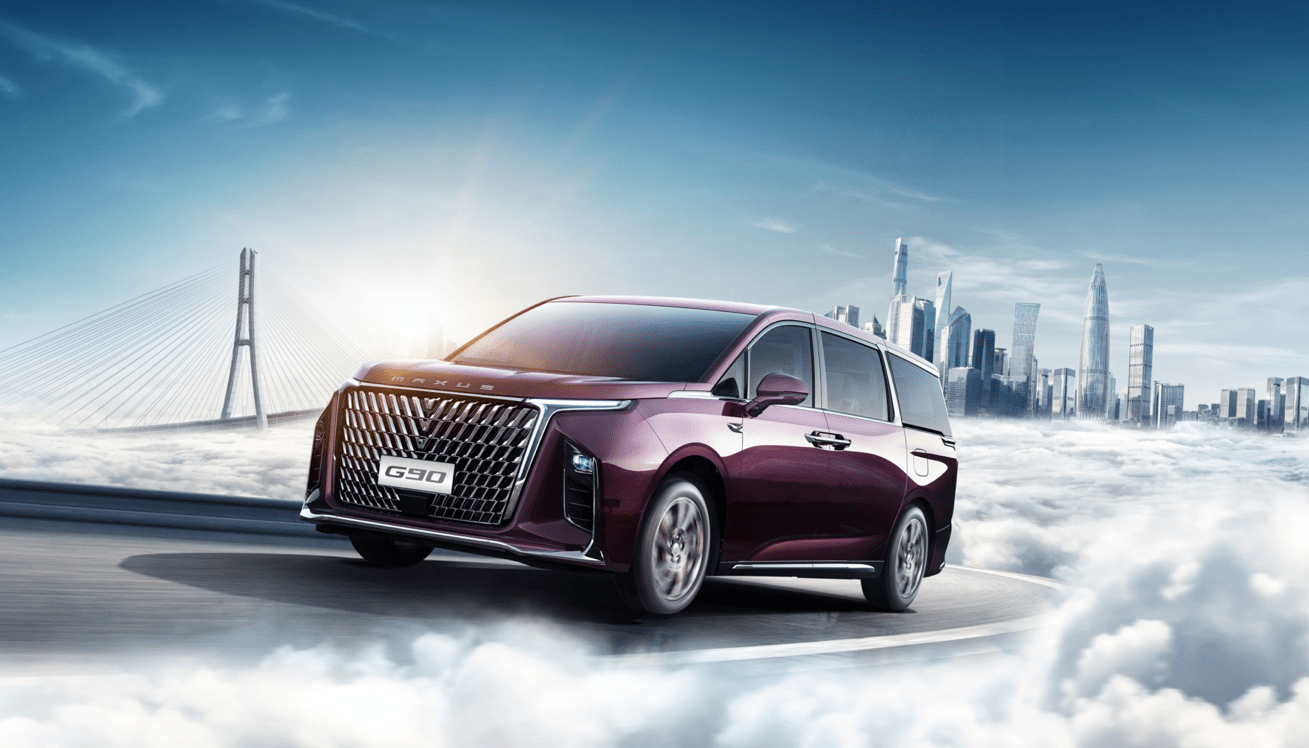 国产MPV凭什么卖20多万？上汽大通MAXUS G90告诉你什么叫“VIP”_搜狐汽车_搜狐网