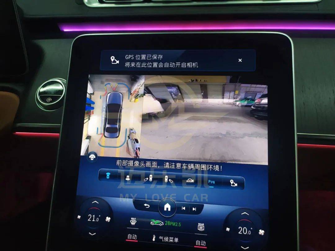 21款奔驰S400L改装原厂360全景，视帝效果_搜狐汽车_搜狐网