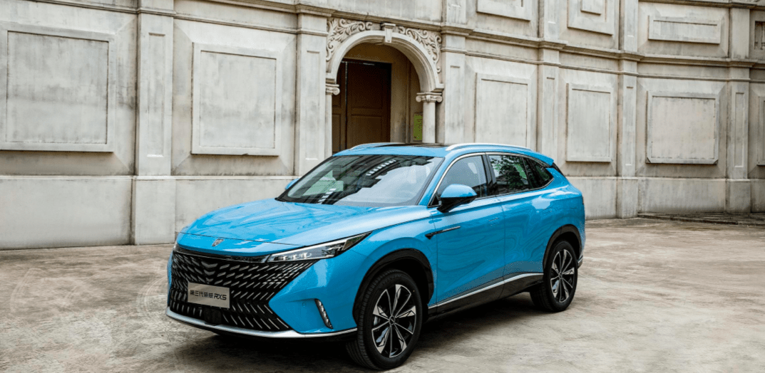 新荣威RX5插混版抢先看，外观升级或搭1.5T动力，迎战宋PLUS DM-i_搜狐汽车_搜狐网