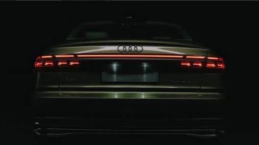 全新奥迪A8L Horch 创始人版实力强悍，以高品质秒杀迈巴赫s480_搜狐汽车_搜狐网