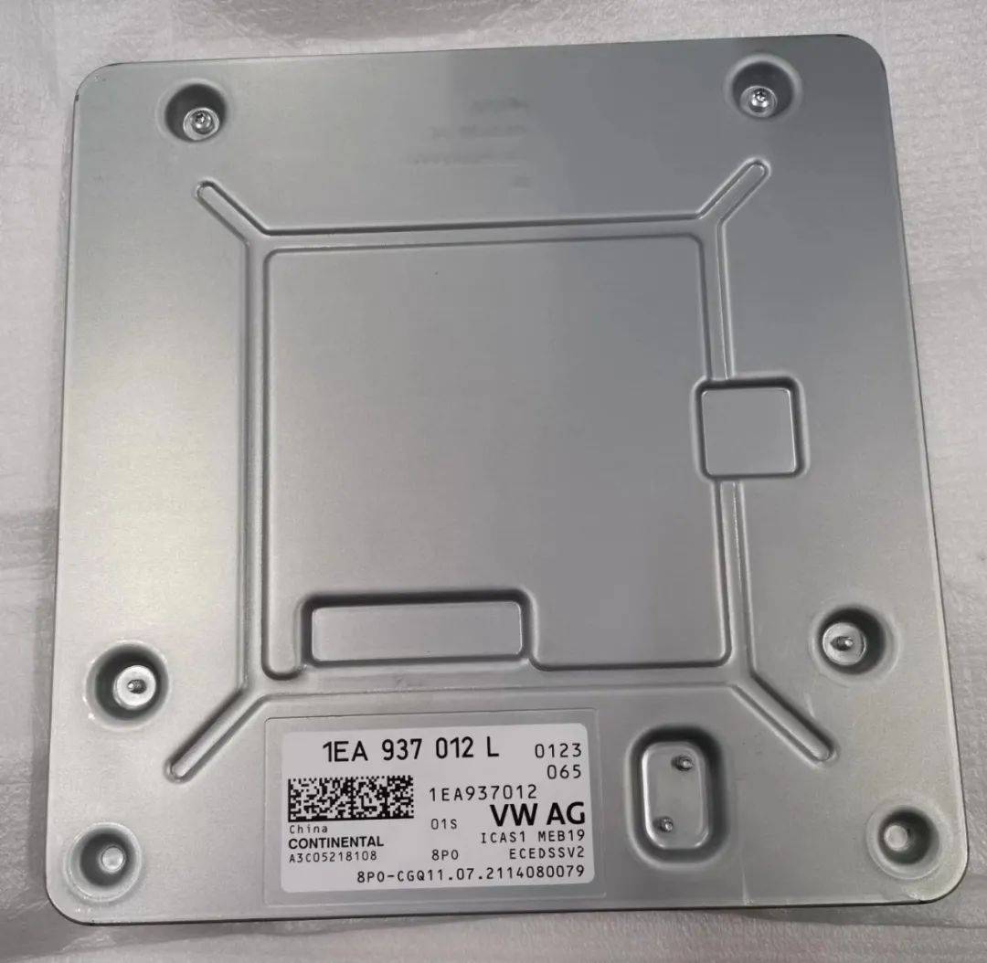 高工榜单｜哪些本土供应商领跑？车载T-BOX前装搭载超千万台_搜狐汽车_搜狐网