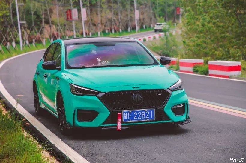 运动轿跑MG6 Trophy 驰骋在大山的怀抱_搜狐汽车_搜狐网