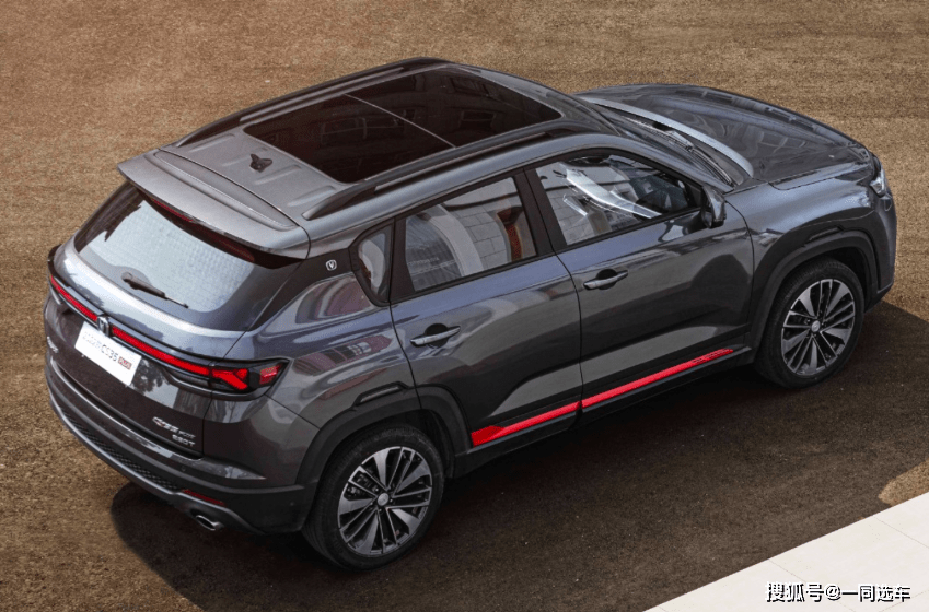 长安汽车2022款CS35PLUS、2022款逸动PLUS双车上市_搜狐汽车_搜狐网