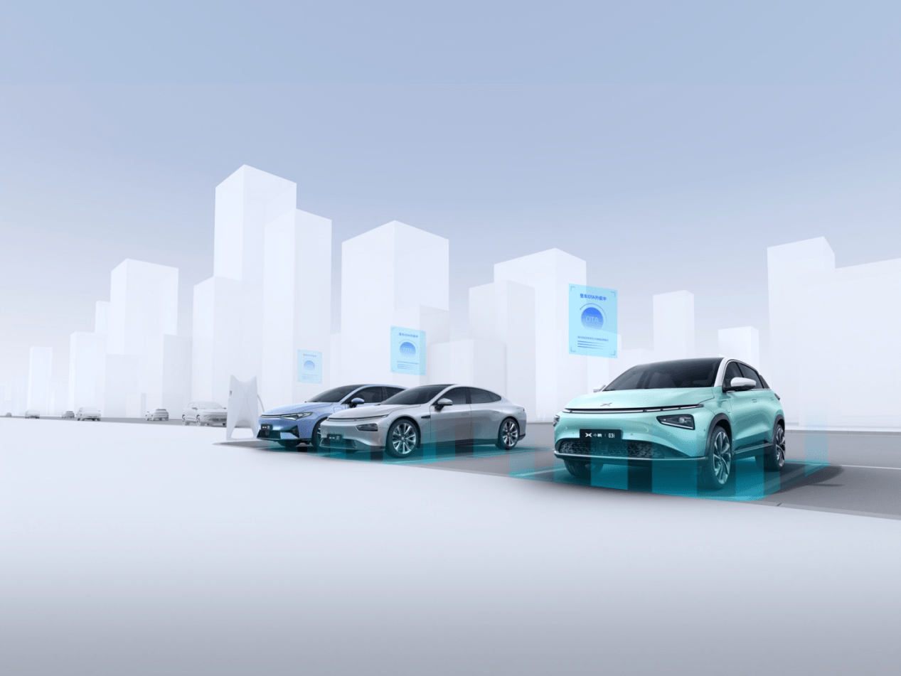 色彩和配置加码，小鹏G3i新车型上市，16.89万元起_搜狐汽车_搜狐网