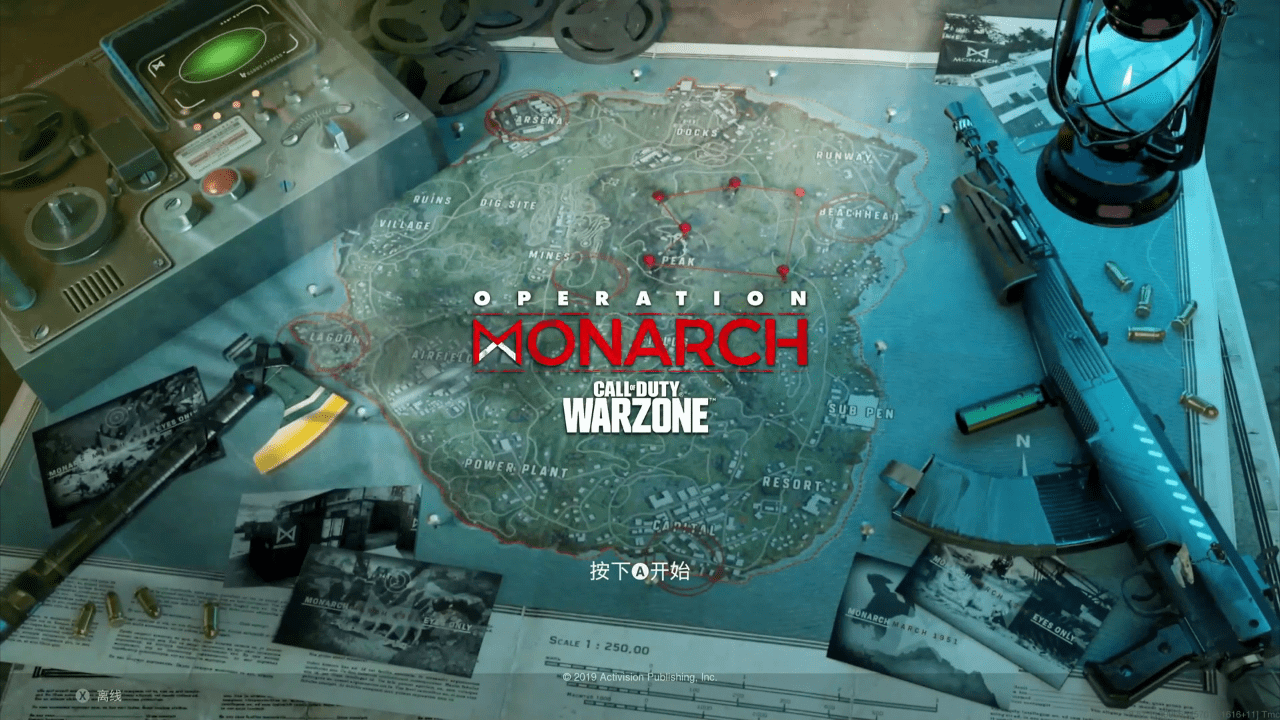 《使命召唤16》xbox加速教程+COD16单人战役免费领取流程-暴喵加速器