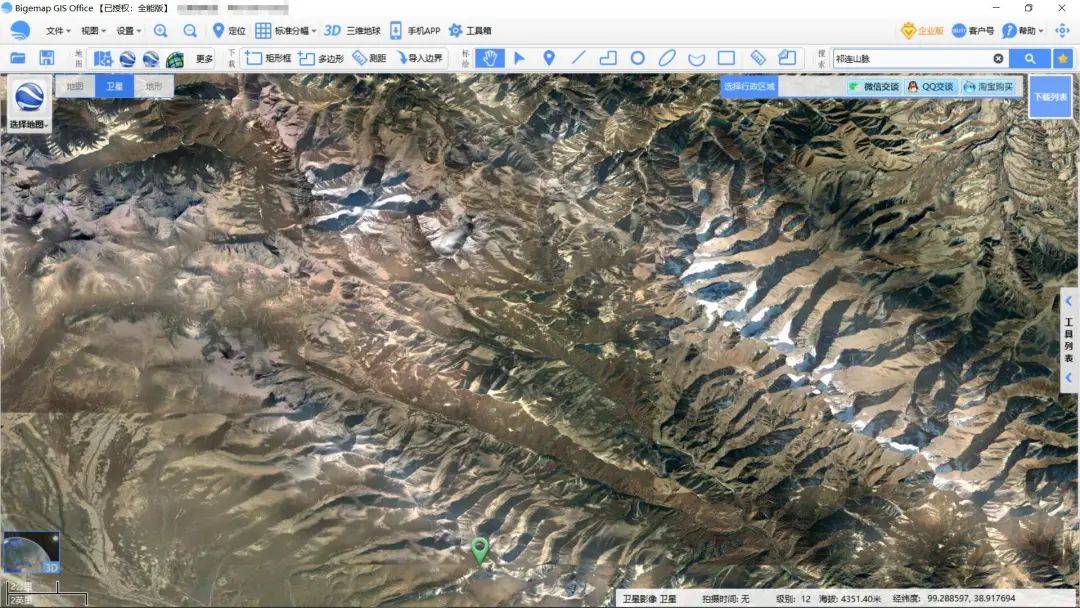 丝绸之路的河西走廊位于今天哪里？为什么重要？卫星地图带你云游_骆驼城_Office_Bigemap