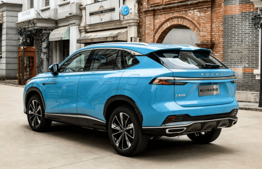 荣威eRX5动力信息曝光最大功率432马力_搜狐汽车_搜狐网