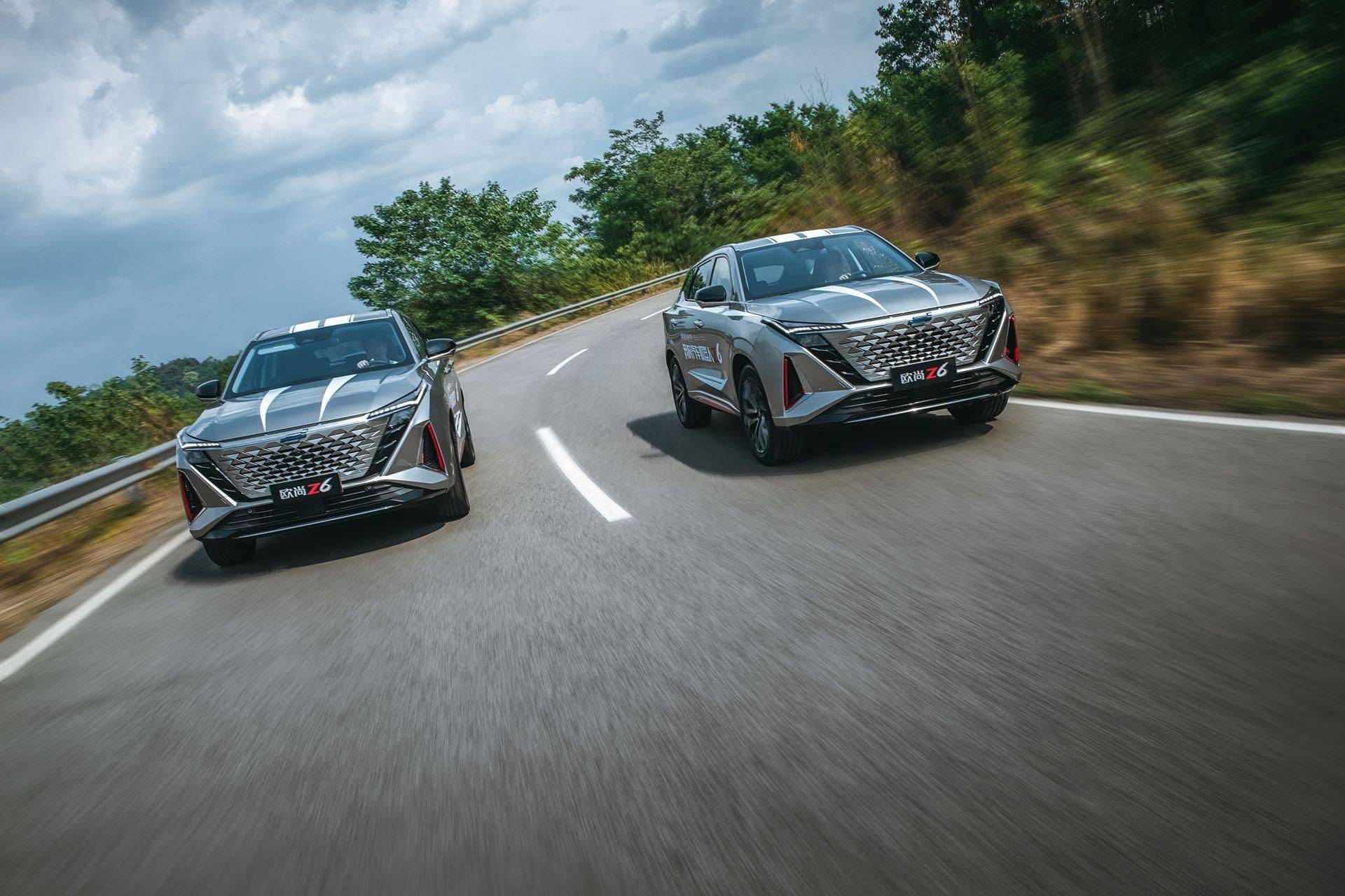 纯电续航150km／综合续航1200km欧尚Z6全球开启预购｜汽车说刊_搜狐汽车_搜狐网