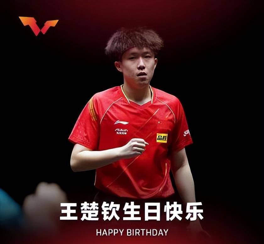 WTT大满贯和常规挑战赛有什么区别，WTT系列都有什么赛事呢？_积分_名额_男女