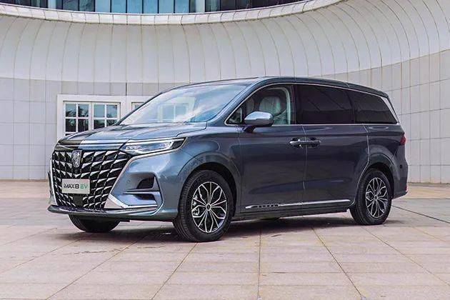 荣威iMAX 8 EV预售 27.98万起轻松俘获三代人芳心_搜狐汽车_搜狐网