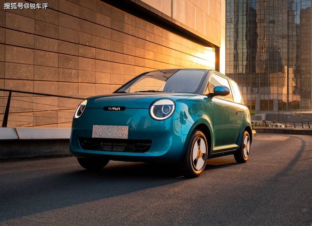 4.89万起售，标配双气囊，最高续航301公里，长安Lumin正式上市_搜狐汽车_搜狐网