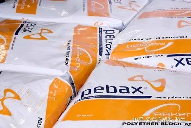 阿科玛医用PA12 医疗导管 介入医疗PEBAX_Pebax_等级_Rilsan