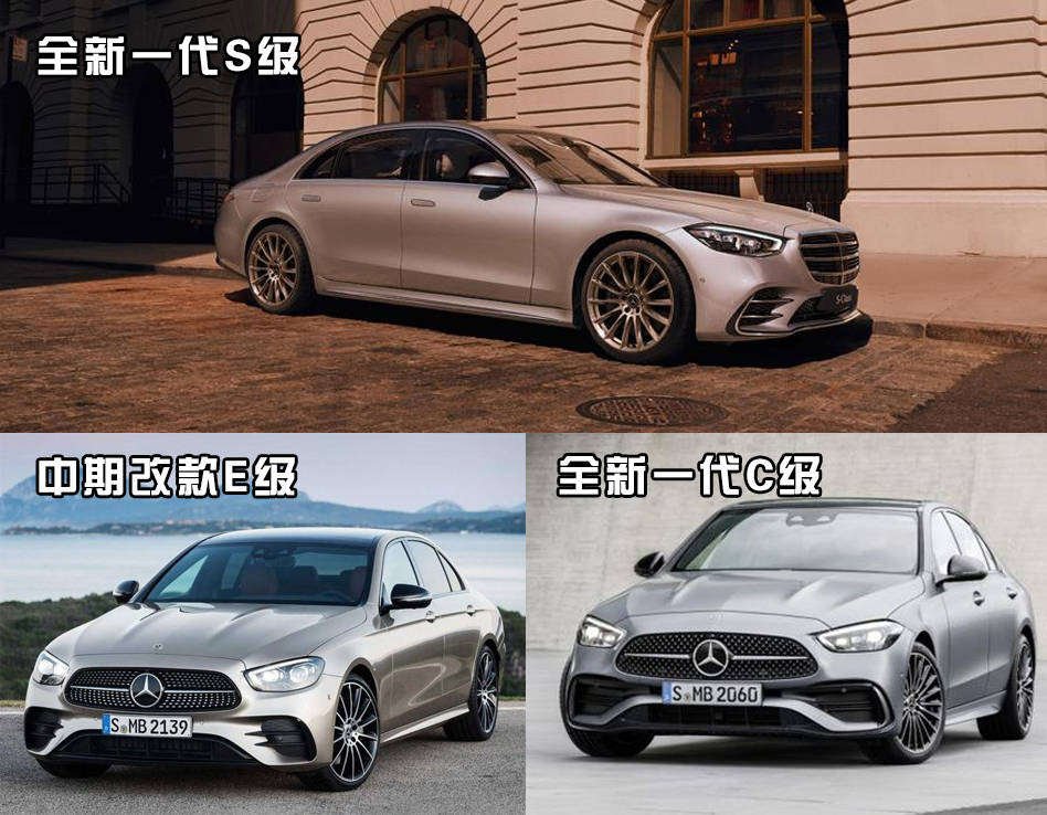 全新一代E级谍照、假想图曝光，真的太漂亮了！_搜狐汽车_搜狐网