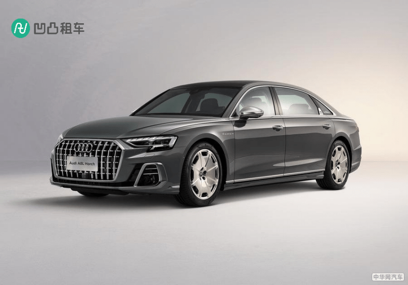 跨越123年的时空 奥迪A8L Horch创始人版靠的是“引力”_搜狐汽车_搜狐网