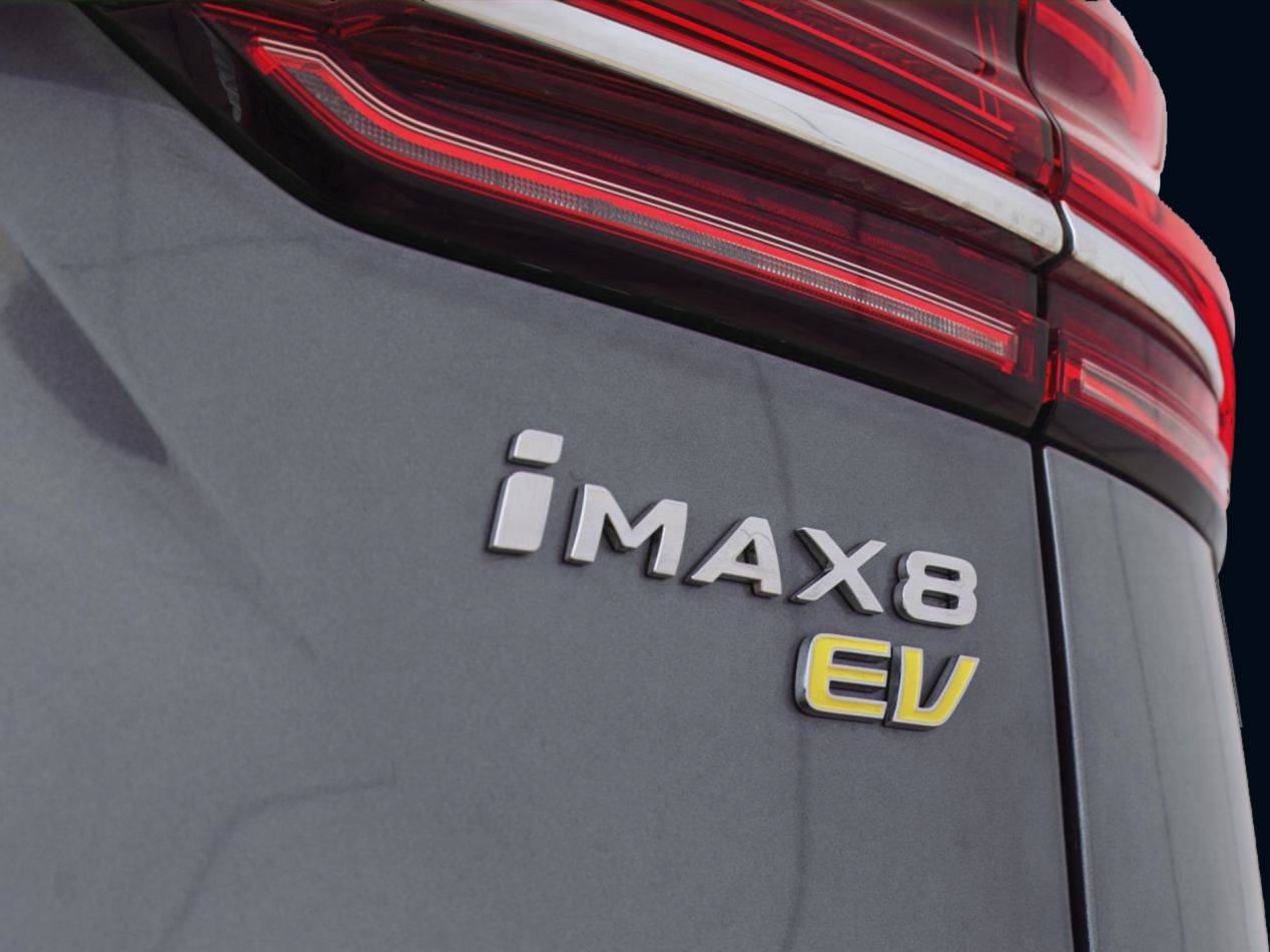 不是每一款MPV都能成功 荣威iMAX8 EV缘何出众？_搜狐汽车_搜狐网