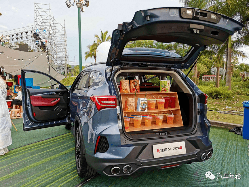 新增7座/1.6T，新捷途X70S起售8.79万元_搜狐汽车_搜狐网