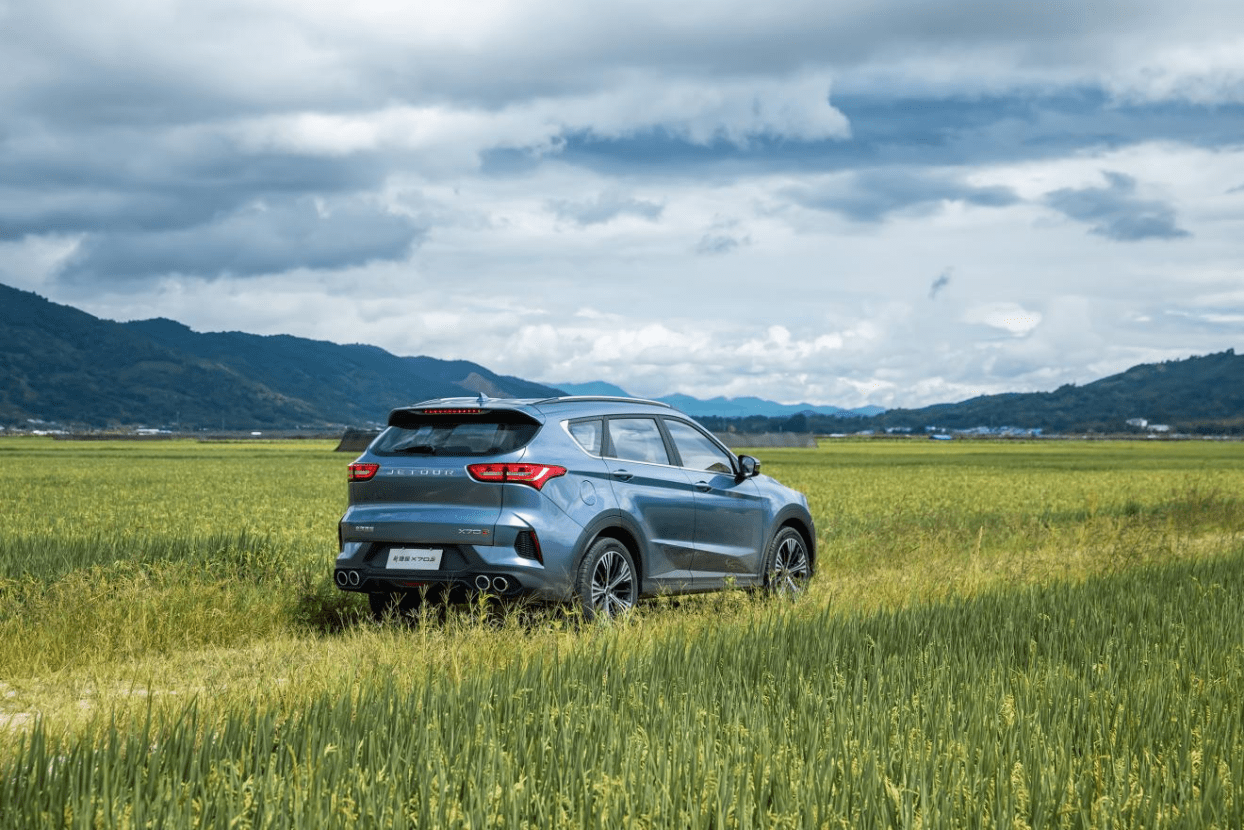 8.79万元起售，新捷途X70S引领家用大空间SUV的普惠新时代_搜狐汽车_搜狐网