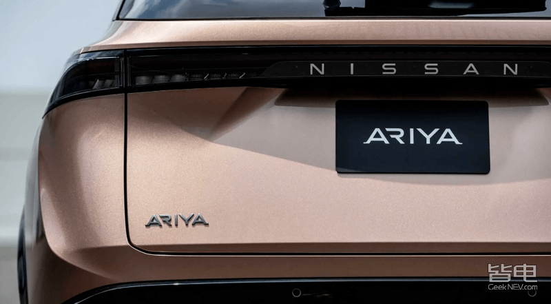 623km续航+四驱！日产Ariya正式开启预订_搜狐汽车_搜狐网