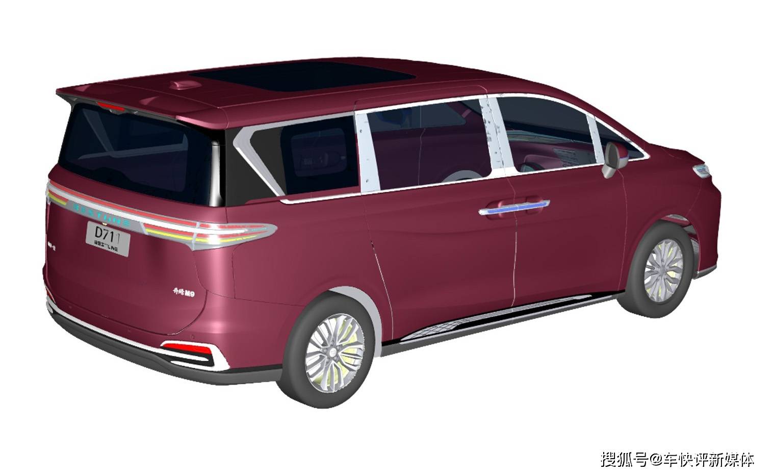 定位中大型MPV，搭载2.0T发动机，一汽奔腾新车11月上市_搜狐汽车_搜狐网