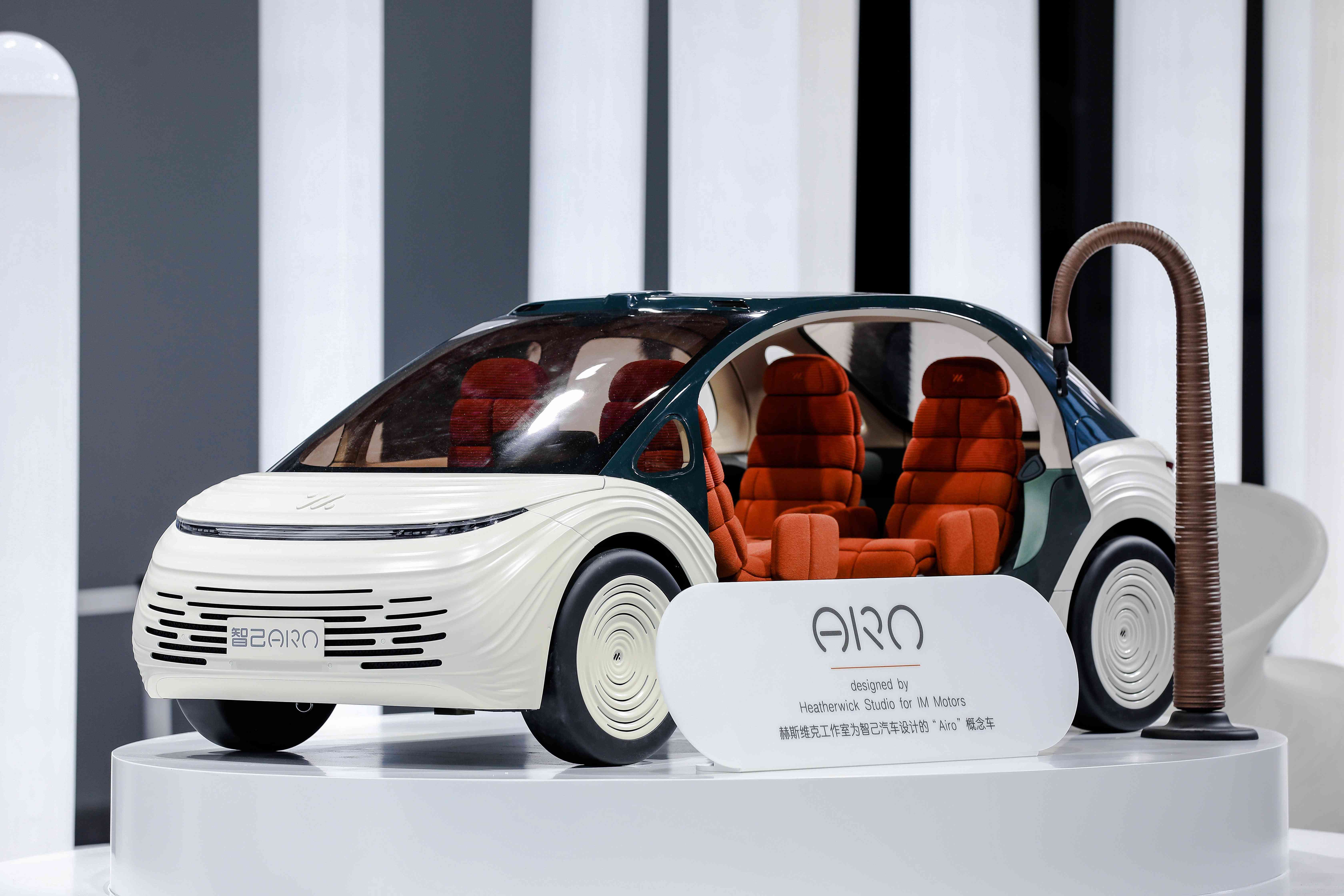 新世界驾控旗舰”智己L7首秀重庆车展_搜狐汽车_搜狐网