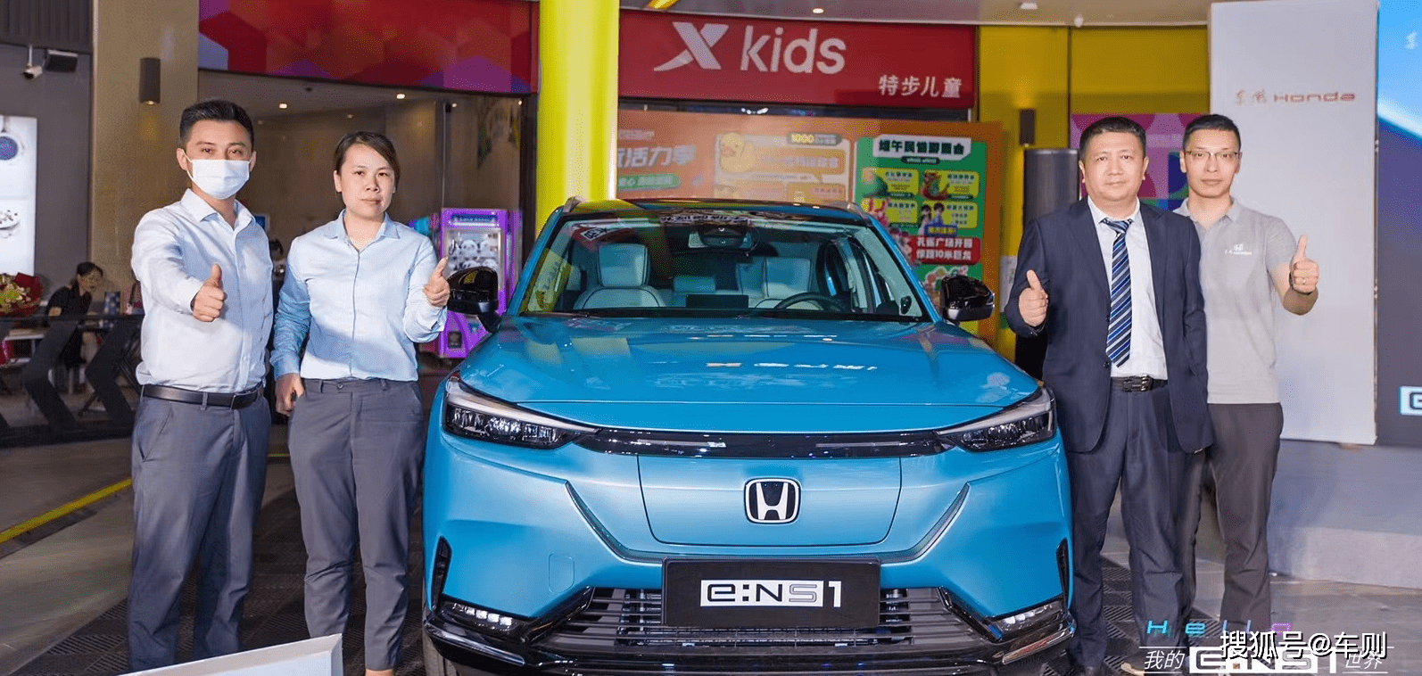 实拍本田纯电e:NS1：15.1英寸大中控提神醒脑，内饰质感颇为高级_搜狐汽车_搜狐网