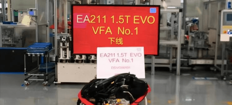 价格下探？新奥迪A4L将新增1.5T发动机_搜狐汽车_搜狐网