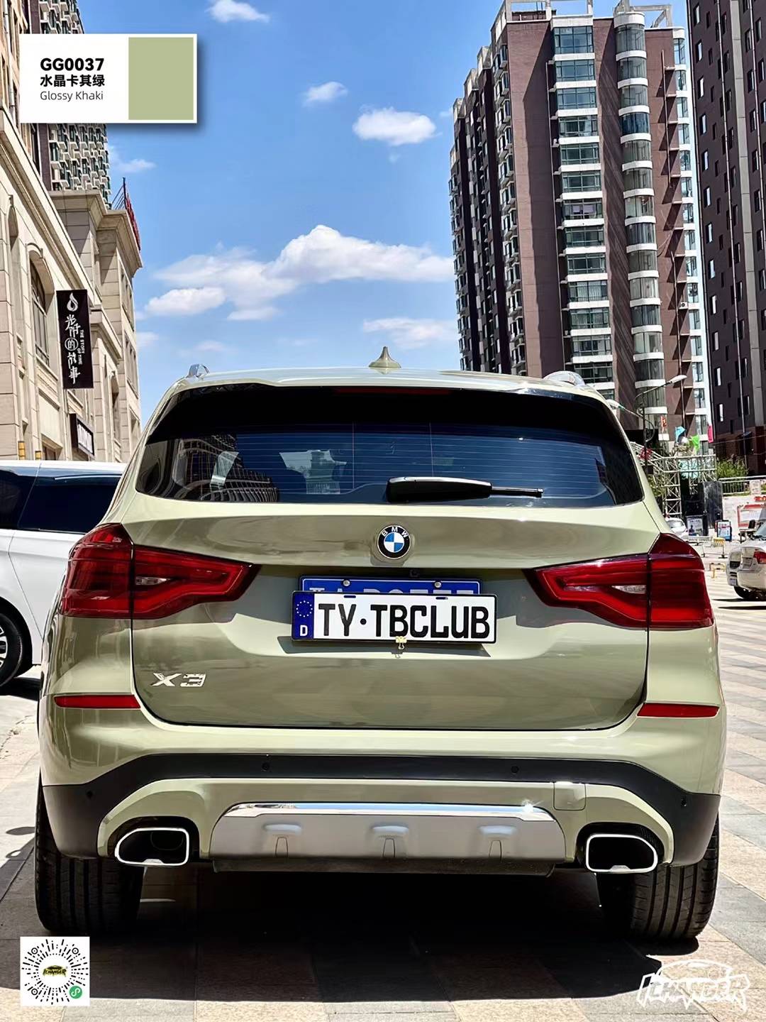宝马X3-Ichanger（ICR）改变者卡其绿改色膜,淡雅和耐看的颜色_搜狐汽车_搜狐网
