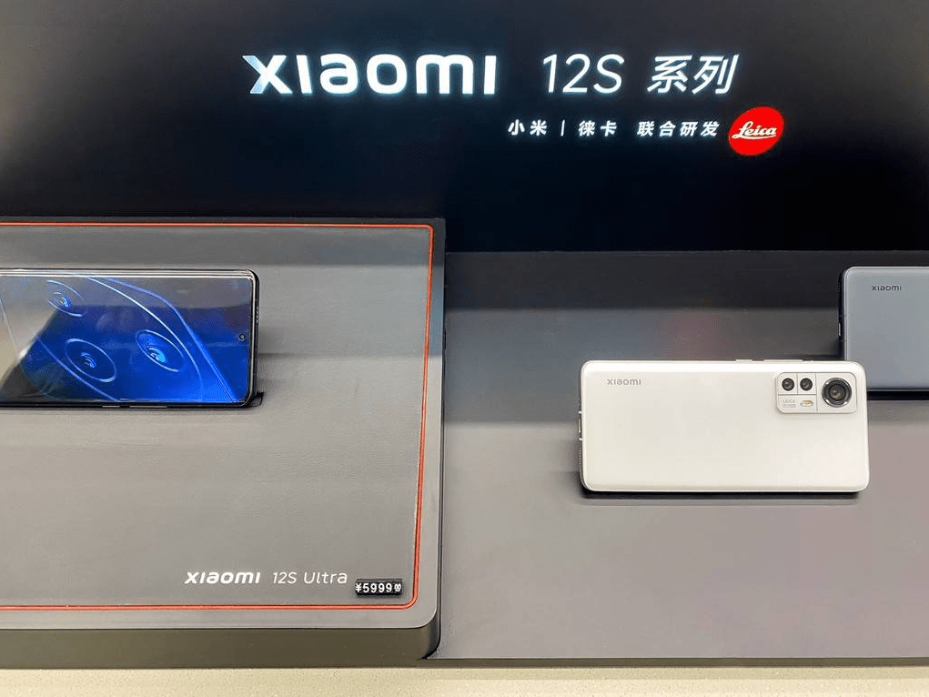 小米实体店上架最新旗舰小米12S系列-搜狐大视野-搜狐新闻