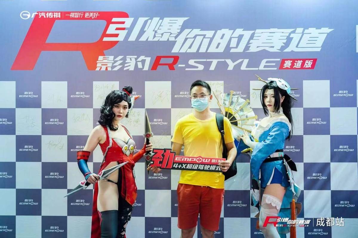 引爆你的赛道，影豹R-Style赛道版13.68万成都地区极速上市_搜狐汽车_搜狐网