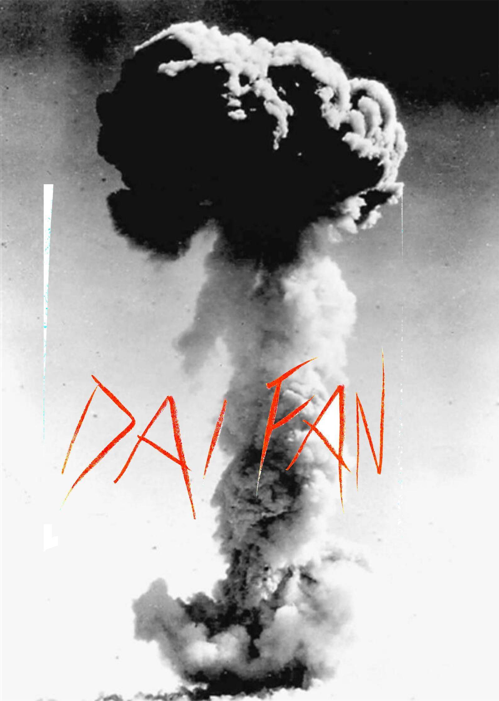 戴帆（DAI FAN）早期艺术与建筑作品介绍、思想及理念｜个人资料_的设计_世纪_中国