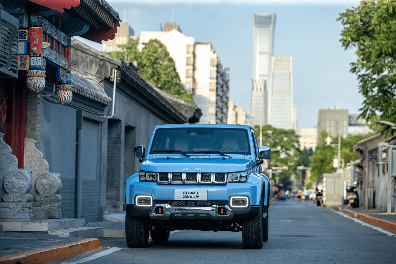 重燃城市越野潮向！全新BJ40强“猎”上市售价15.98-18.98万元_搜狐汽车_搜狐网