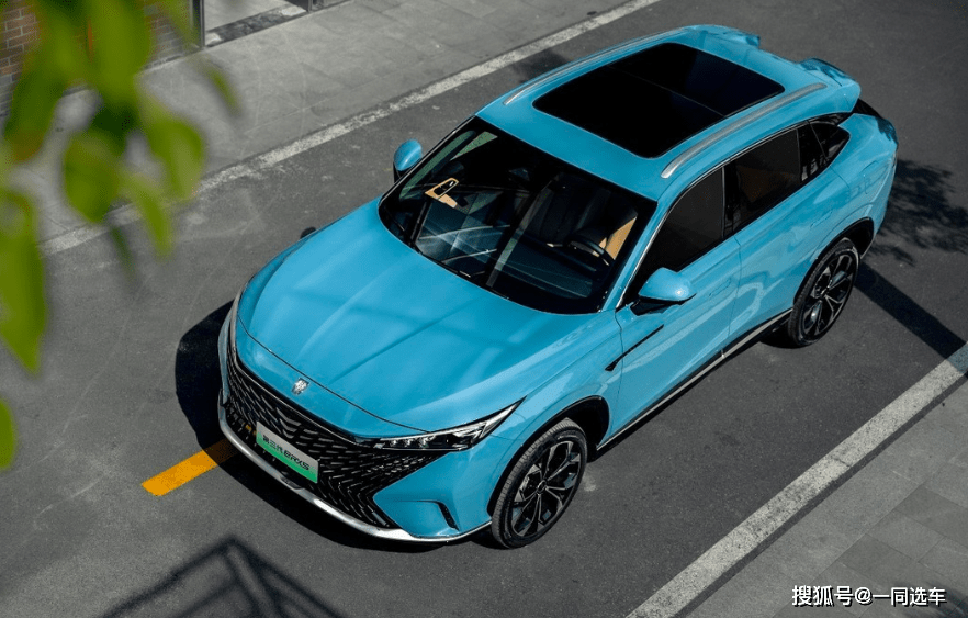 全新第三代荣威RX5/超混eRX5预售，12.49万元起，8月交付_搜狐汽车_搜狐网