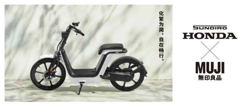 素-MS01电动车，MUJI联合本田_搜狐汽车_搜狐网