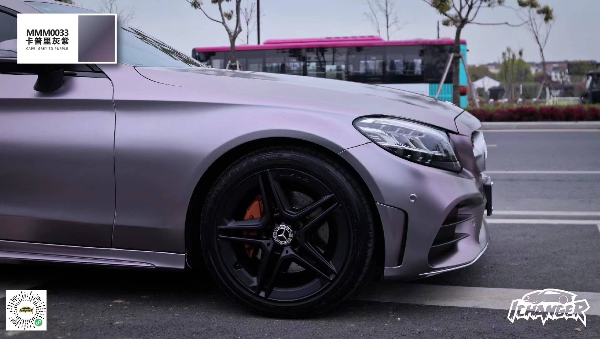 奔驰C260-ICR卡普里灰紫改色膜, 唯美的银灰色带一点点紫罗兰_搜狐汽车_搜狐网