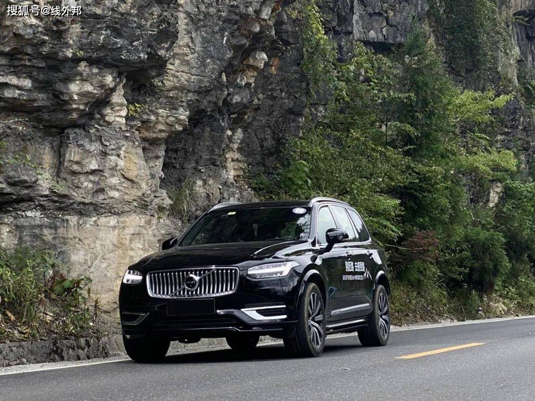 试驾沃尔沃XC90 T8：5.5秒破百，空气悬架比理想L9抗糙_搜狐汽车_搜狐网