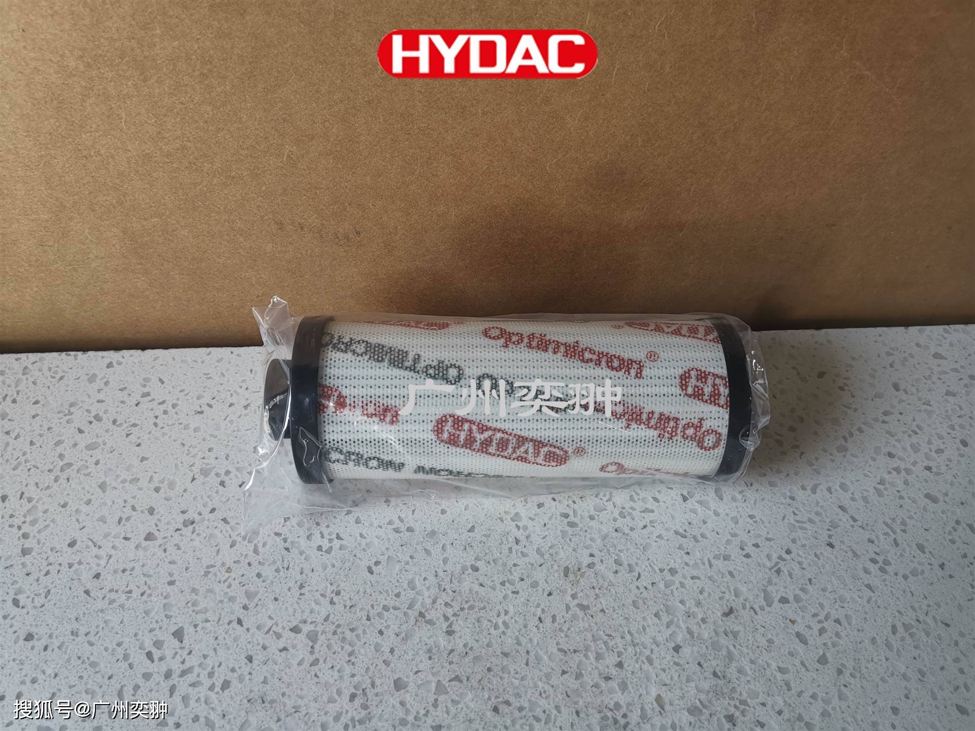 德国HYDAC贺德克1300R005ON滤芯 - 液压汇