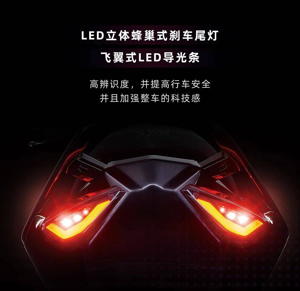 21800元 新芯不凡DRG150 TCS版上线！_搜狐汽车_搜狐网