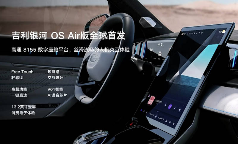 吉利FX11定名博越L，基于CMA架构，标配L2辅助驾驶系统_搜狐汽车_搜狐网