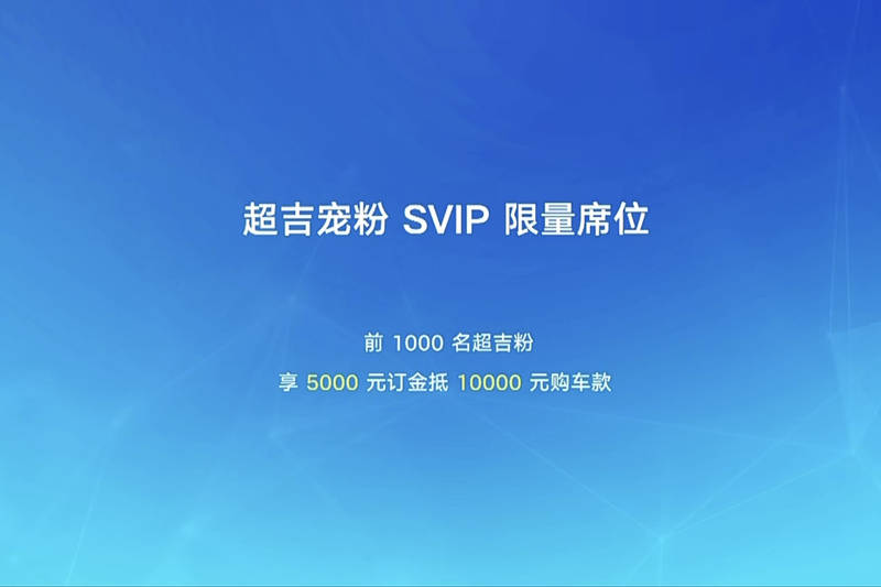 吉利FX11定名博越L，基于CMA架构，标配L2辅助驾驶系统_搜狐汽车_搜狐网