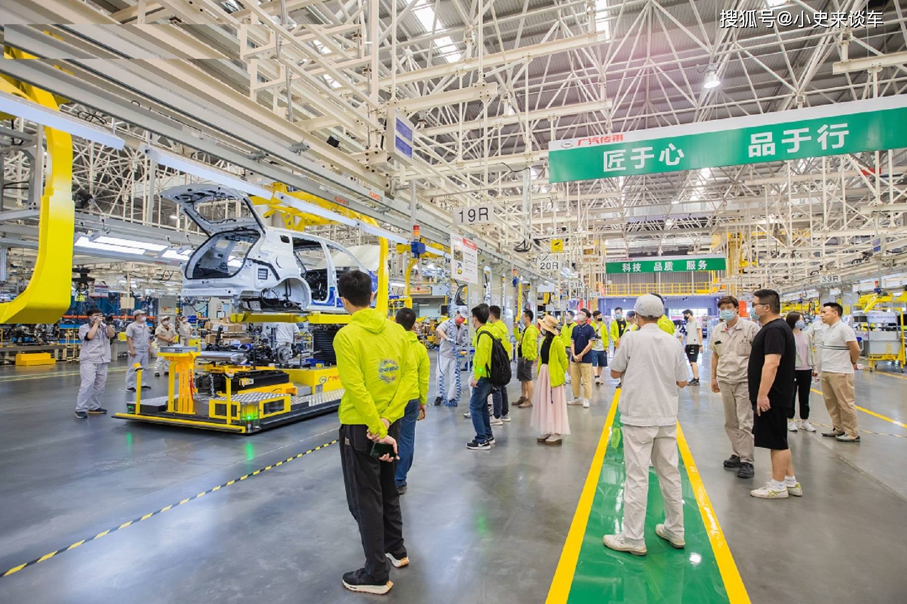 传祺影酷搭在浪混动GMC2.0！续航1711Km油耗3.2L，配透明底盘科技_搜狐汽车_搜狐网