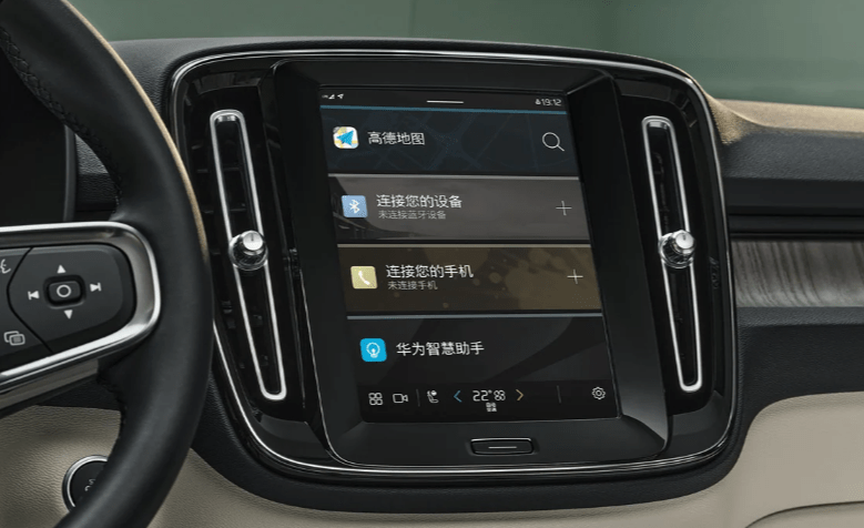 全系搭载2.0T+48V轻混，智能配置大升级，新款沃尔沃XC40更诱人_搜狐汽车_搜狐网