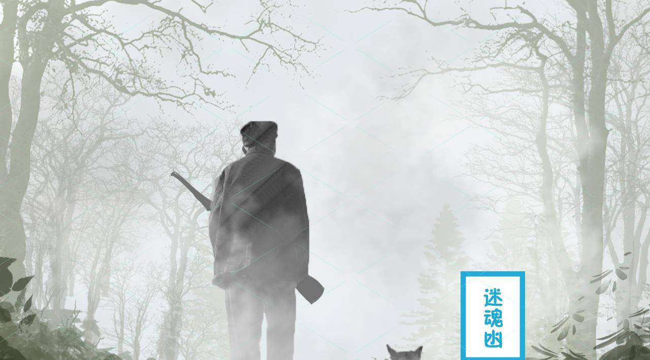 “黄泉路”真的存在？四川此地被封禁400年，成国内一级禁区 -6park.com