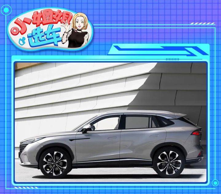 【小姐姐选车】紧凑级SUV怎么选？荣威RX5对比传祺GS4_搜狐汽车_搜狐网